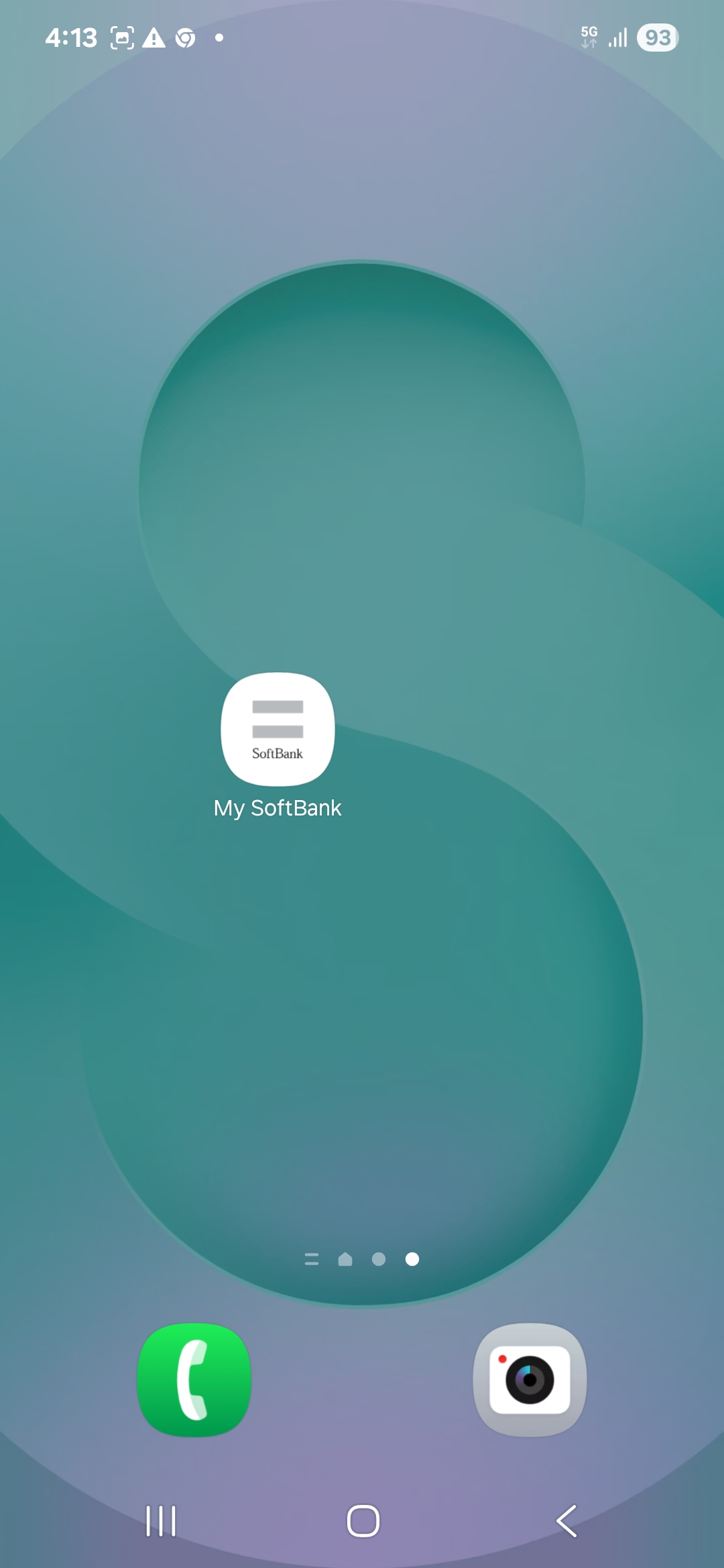 Screenshot_20250923_161315_One UI Home | 中野でよく当たる占い館｜ほしよみ堂中野店